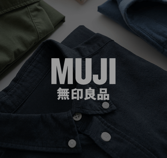 Muji | O2O Retail Membership App Example (2025)